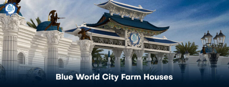 Blue World City - Pakistan's first purpose-built tourist destination